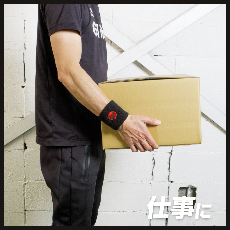 SLACK BAND Wrist / スラックバンド リスト – Gililita Online Store / ジリリタ・オンラインストア
